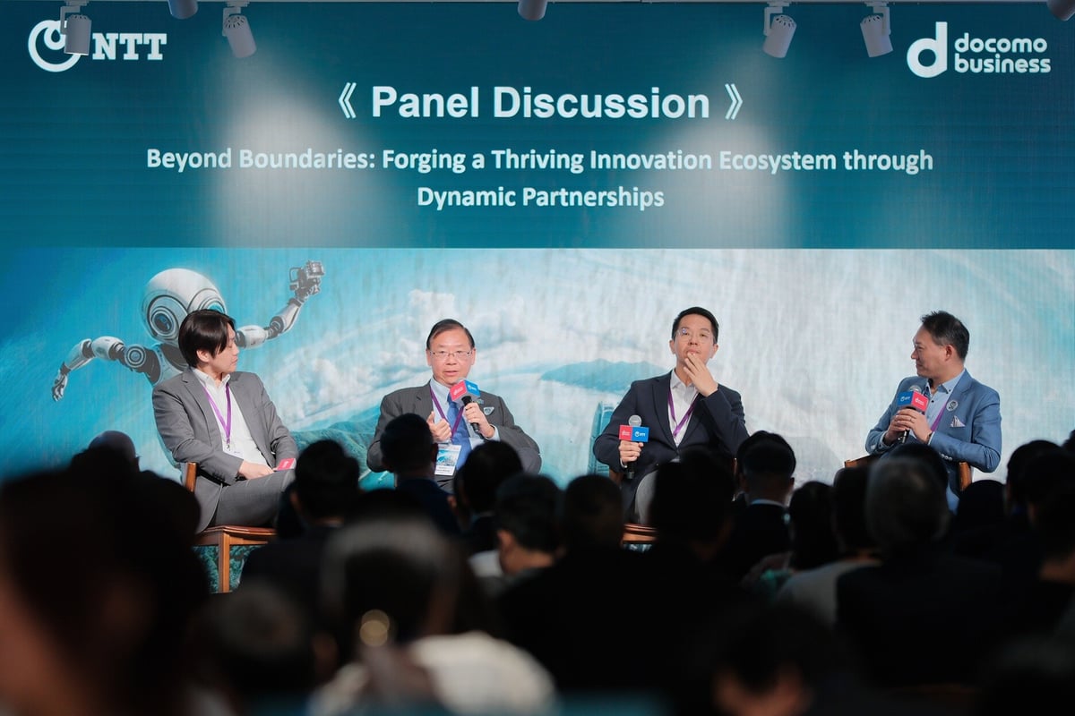 NTT Innovation Summit